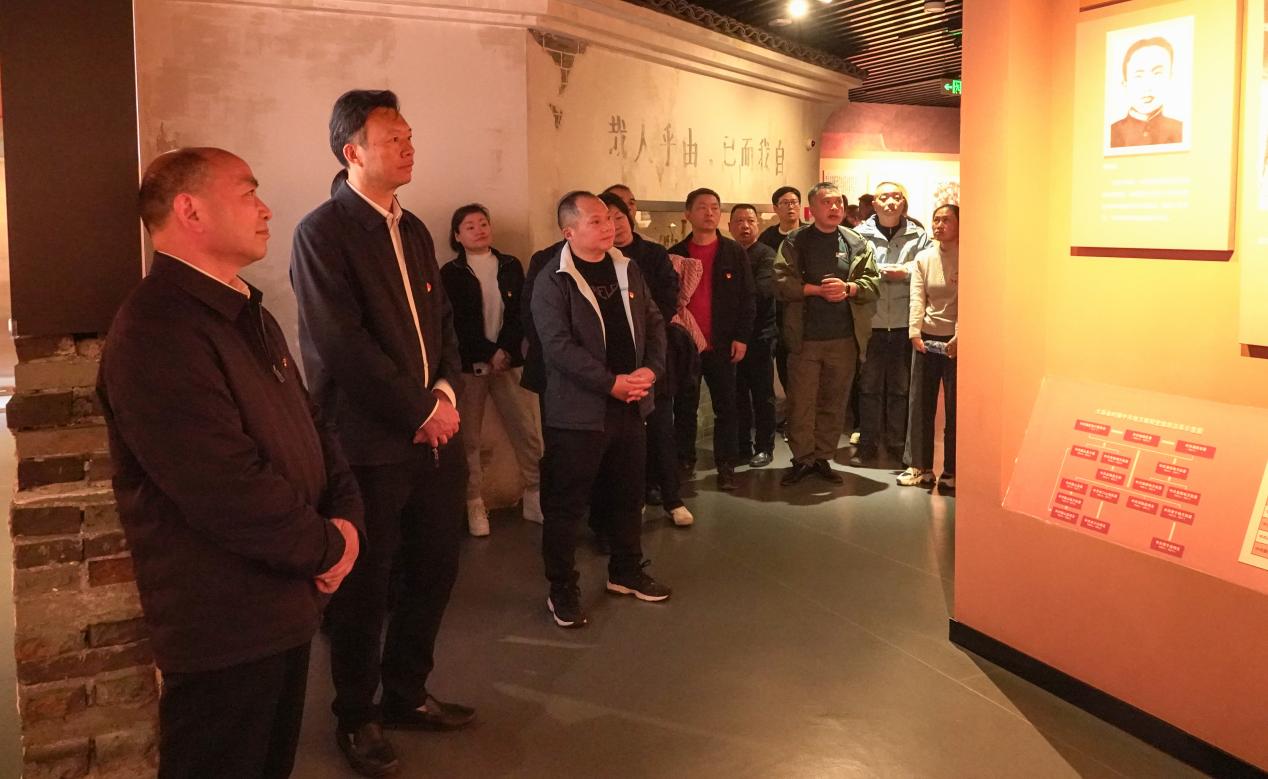 追寻峥嵘岁月 淬炼党性初心 ——娄底市发改委开展党员现场教学活动-湖南机关党建网